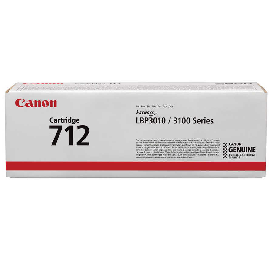 Canon Crg-712 Orjinal Toner Canon Orjinal Tonerler, kampanya Canon CRG-712