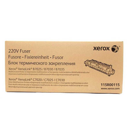 Xerox Versalink B7025-115R00115 Orjinal Fuser Ünitesi Xerox Orjinal ...